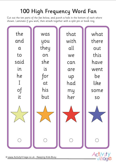 High Frequency Words | Activity Village