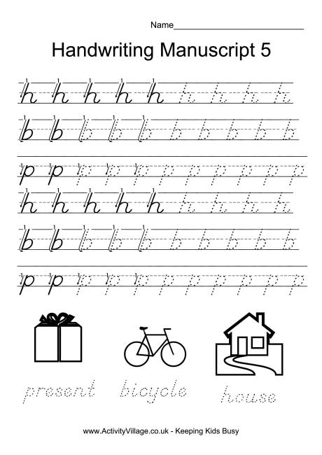 Manuscript Handwriting Worksheets | Activity Village