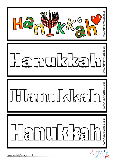 Hanukkah Bookmarks | Activity Village