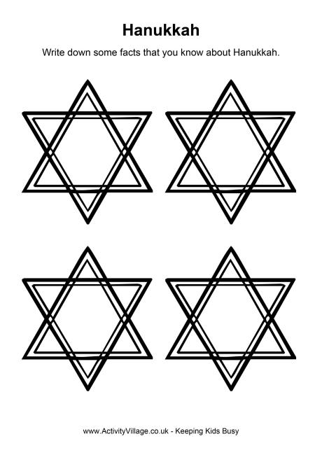 Hanukkah Writing Prompts - Star of David | Activity Village