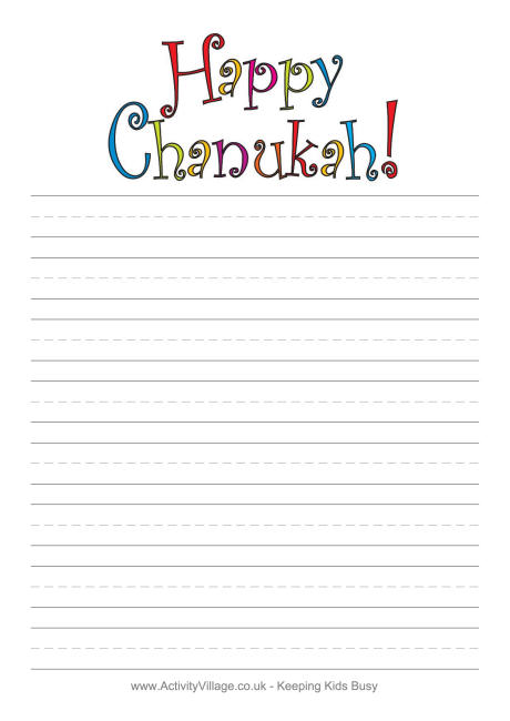 Hanukkah Writing Paper | Activity Village