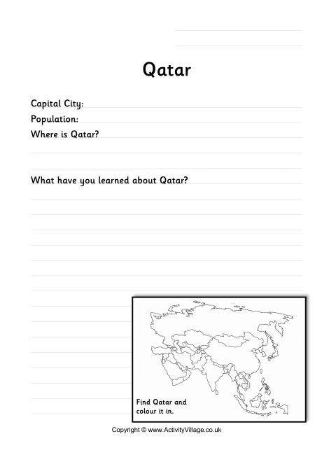 Qatar Worksheet | Activity Village