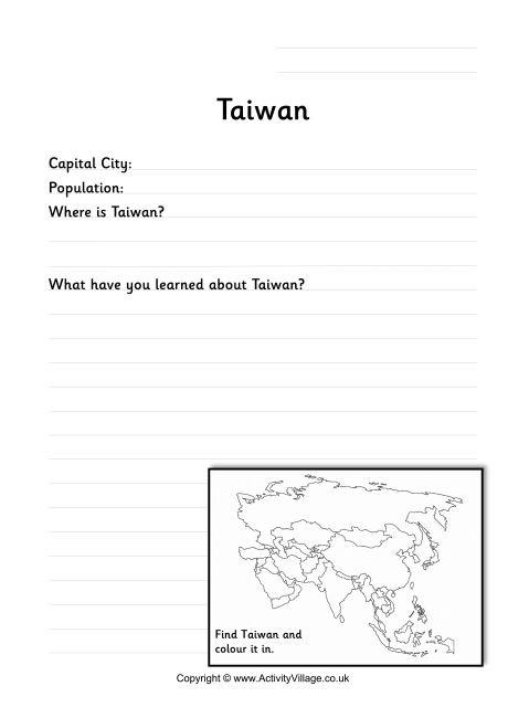 Taiwan Worksheet | Activity Village