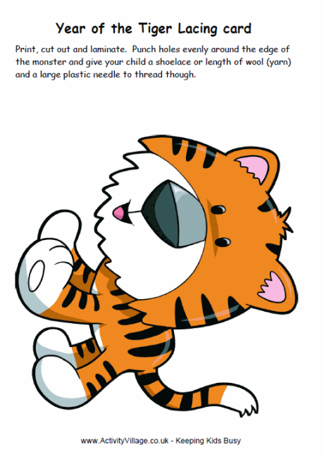 Tiger Lacing Card to Print