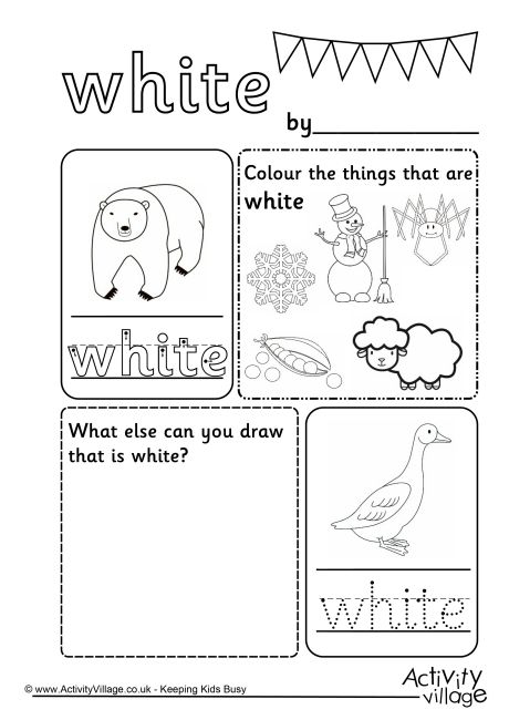 White | Activity Village